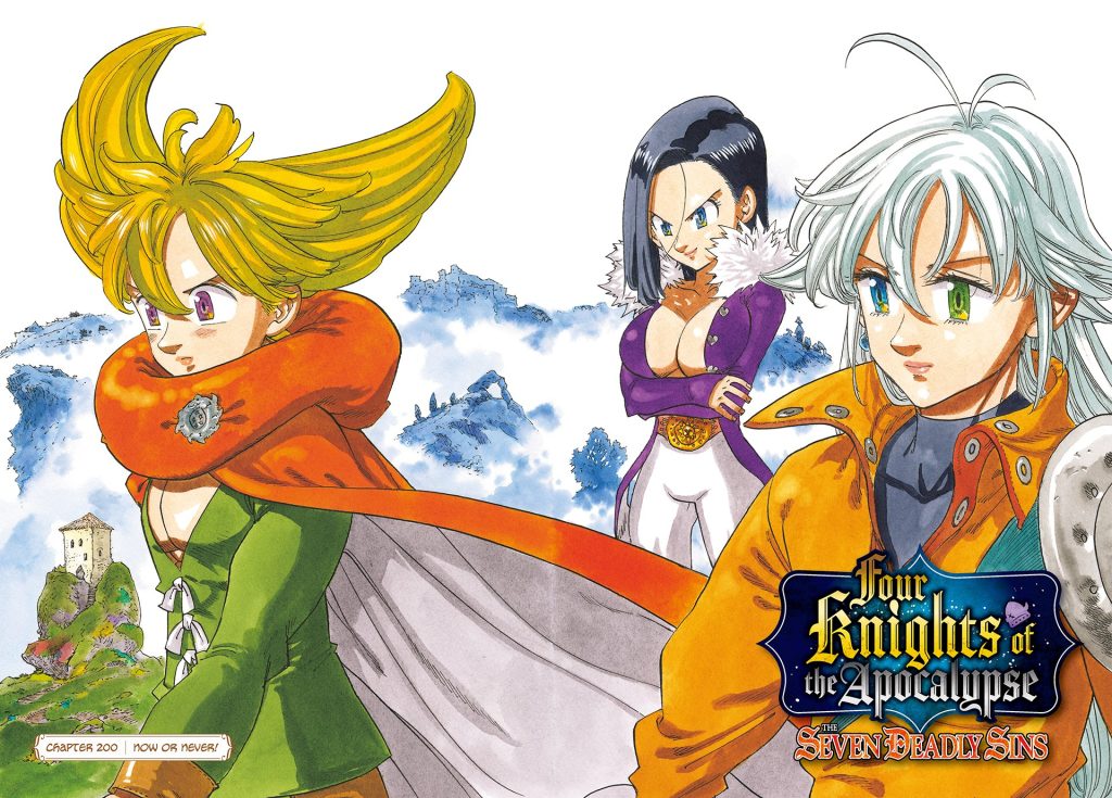 Four Knights of the Apocalypse Chapter 201: The Aftermath